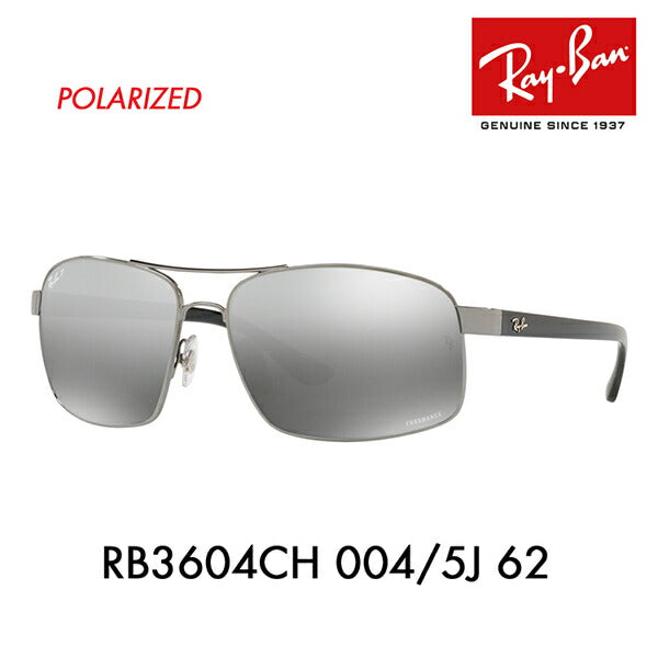 【正規品販売店】レイバン サングラス RB3604CH 004/5J 62 Ray-Ban クロマンス テック 偏光 ミラー スクエア ダブ ...