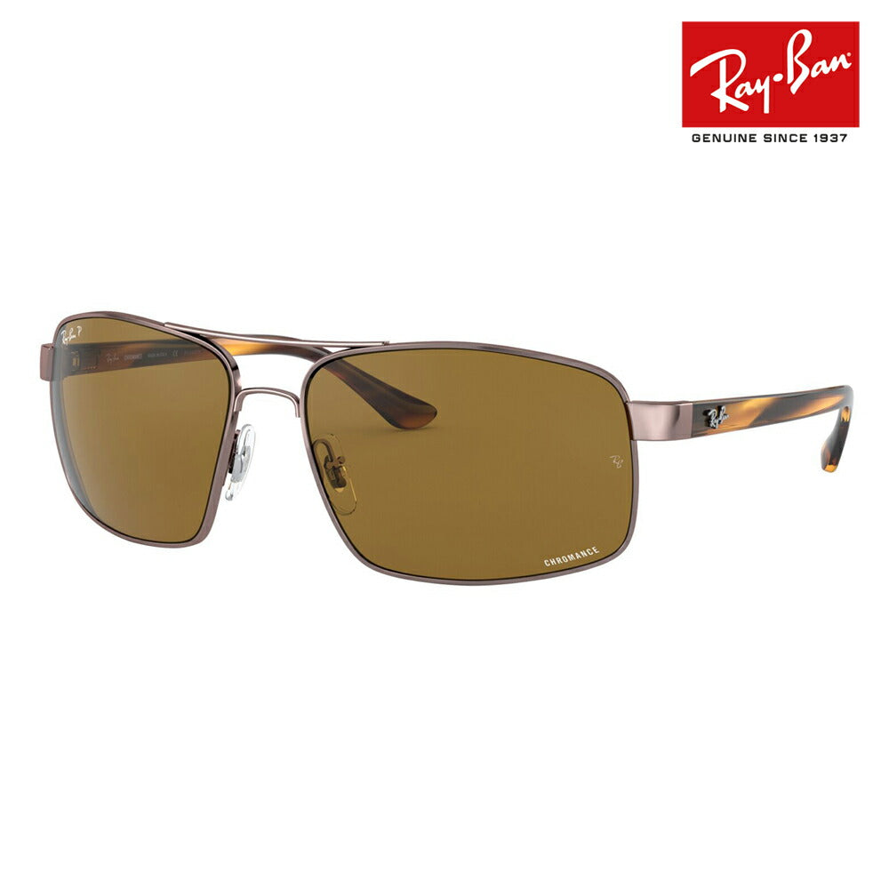 【正規品販売店】レイバン サングラス RB3604CH 121/BB 62 Ray-Ban クロマンス テック 偏光 ミラー スクエア ダブ ...