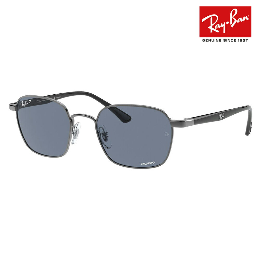 【オススメ価格】レイバンサングラス RB3664CH 004/BA 50 Ray-Ban スクエア メタル 偏光 クロマンス 伊達メガネ 眼 ...