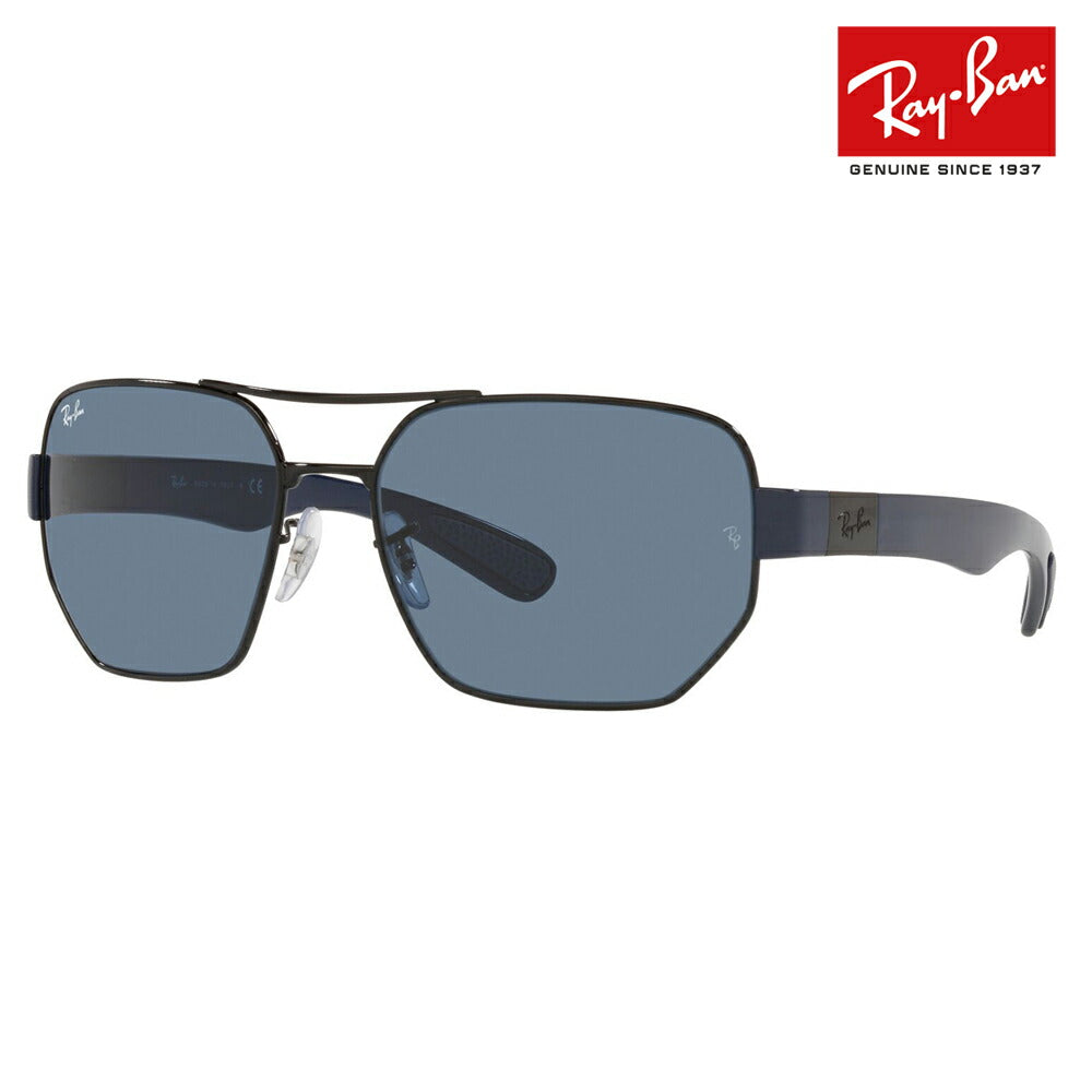 【オススメ価格】レイバンサングラス RB3672 002/80 60 Ray-Ban ダブルブリッジ メタル スクエア 伊達メガネ 眼鏡 ...