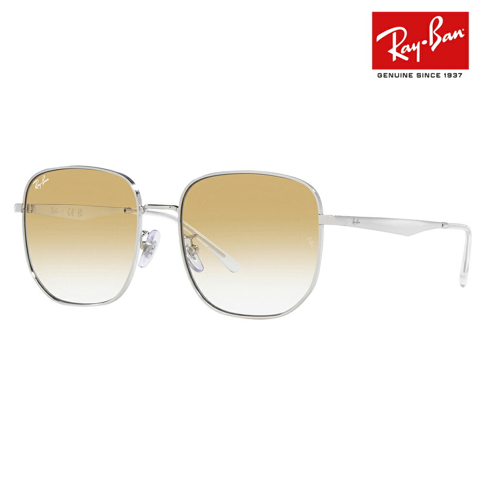【正規品販売店】レイバン サングラス RB3713D 003/2Q 57 Ray-Ban 伊達メガネ 眼鏡 メタル スクエア アジアンフィッ ...