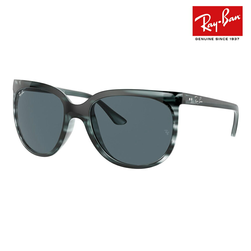 【アウトレット】レイバン サングラス RB4126 6432R5 57 Ray-Ban レイバン純正レンズ対応 CATS 1000 キャッツ ...