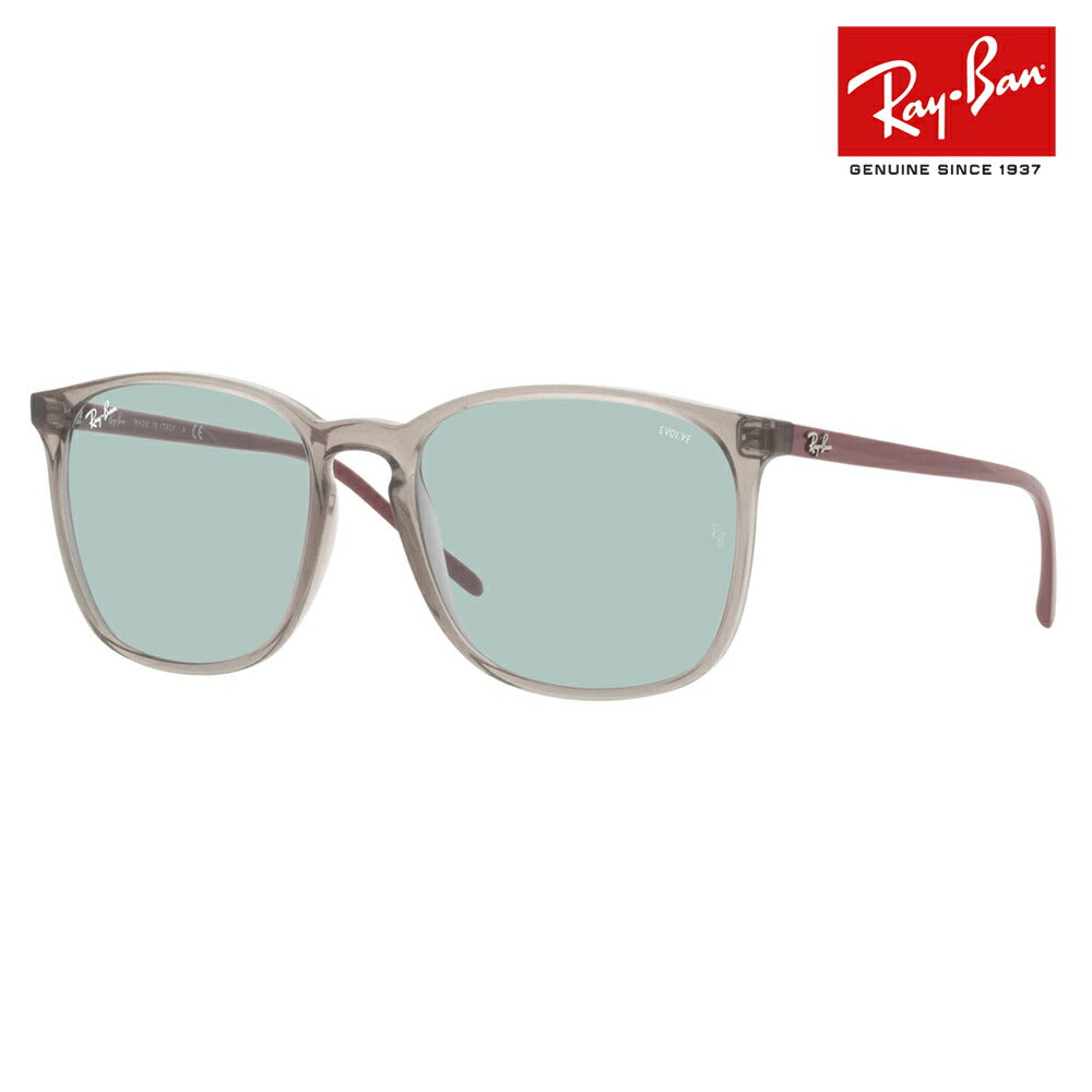 【正規品販売店】レイバン サングラス RB4387F 1350Q5 55 Ray-Ban レイバン純正レンズ対応 ウェリントン ボストン フ ...